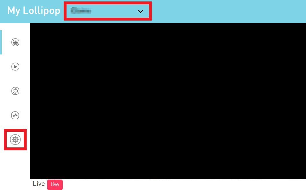 How to Activate Lollipop Care With Activation Code? – Lollipop Support